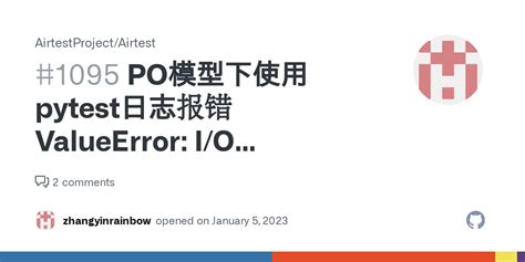 Po模型下使用pytest日志报错valueerror Io Operation On Closed File · Issue