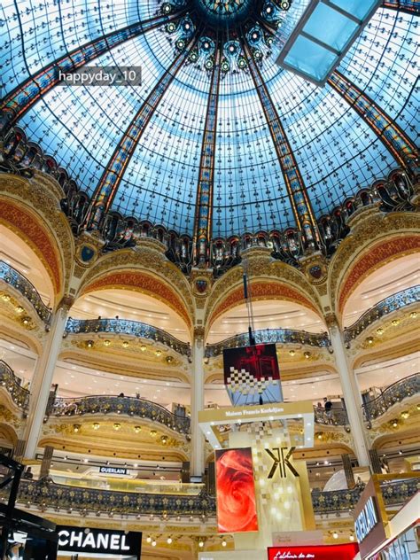 파리 여행라파예트 백화점쇼핑 후기루프탑선물 쿠폰오페라 가르니에스타벅스 카푸친스 네이버 블로그