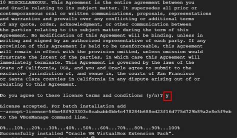 Ubuntu에 Virtualbox 설치하기 달소씨의 하루