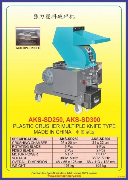 Plastic Crusher Aks Sd250 Aks Sd300 Aks Machinery Showroom