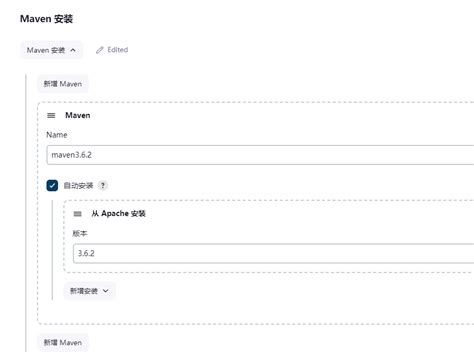 使用jenkins连接linux部署jar包 kiba 博客园