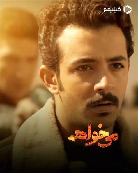 تیزر قسمت 10 می خواهم زنده بمانم با حضور سحر دولتشاهی حامد بهداد پدرام