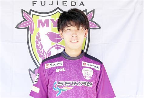 来季からj2 藤枝myfc加入 東日新聞