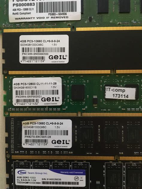Продам оперативную память Ddr3 на 2 4 8гб для Pc Комплектующие и