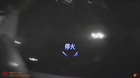 2男不滿熱炒店打烊氣到開槍 警轟11槍逮人