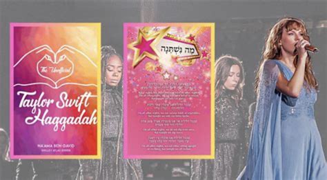 Passover Greetings From Around The Block Around The Block