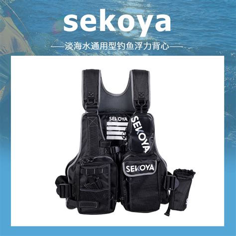 路亚下水多功能浮力钓鱼服背心装备日本溪流矶钓马甲飞蝇船钓赶海虎窝淘