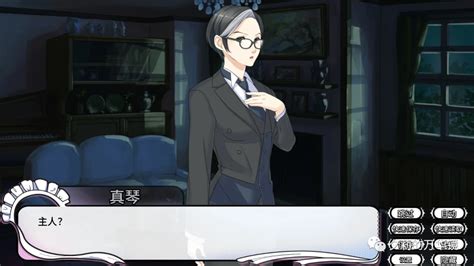 No Maid Mansion
