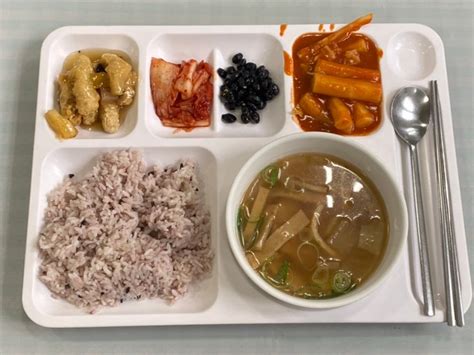 정독도서관 구내식당 소담정 솔직후기 서이추 환영 네이버 블로그
