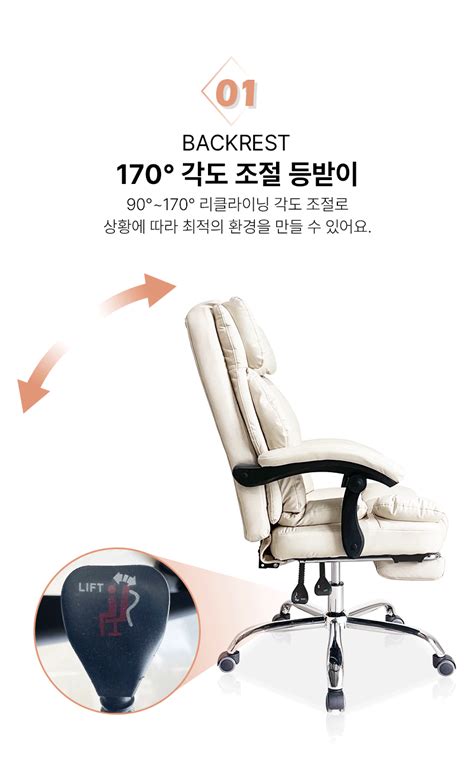 학생·사무용의자 다이아 타이탄 침대형 리클라이너 체어 컴퓨터 의자 3컬러 오늘의집 쇼핑