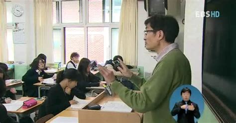 수시전형 요강 함흥차사