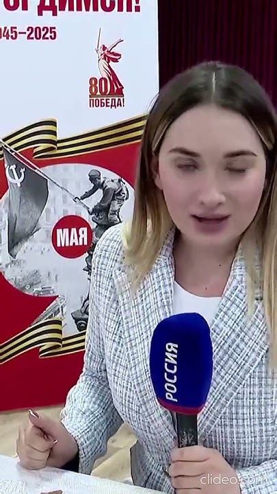 Секс іграшки для СВО Youtube