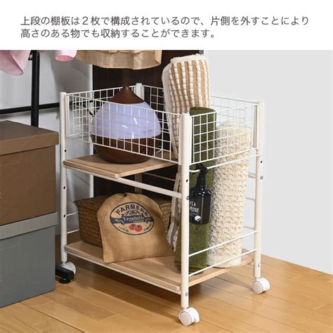 【楽天市場】押し入れ収納ラック キャスター付き 2段 ワゴン Wh 収納棚 クローゼット収納：家具インテリアショップ イーグル