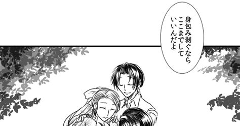 モブ学園2】 【モブ学園2】想うばかりが全部じゃないさ【大温泉】 うるがのマンガ 【モブ学園2】大モブ温泉物語 【モブ学園2】交流