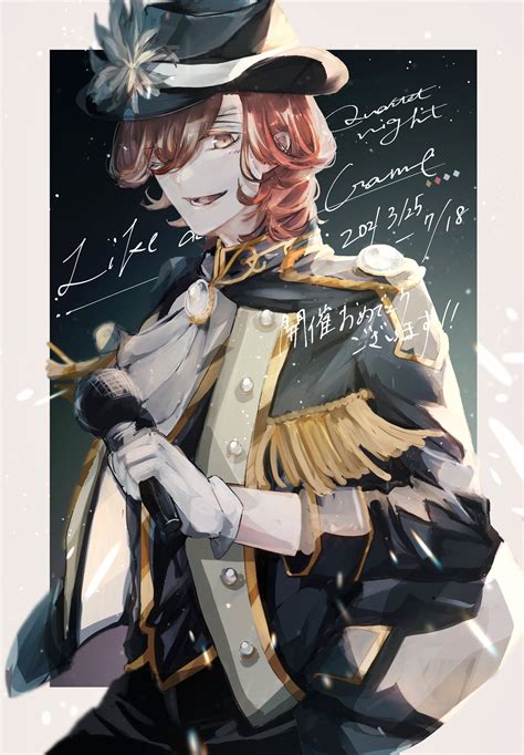 Kotobuki Reiji Uta Noprince Sama Image By Rij Mic82 3973952