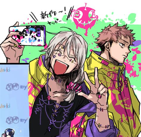 Jujutsu Kaisen Image By Pixiv Id Zerochan Anime
