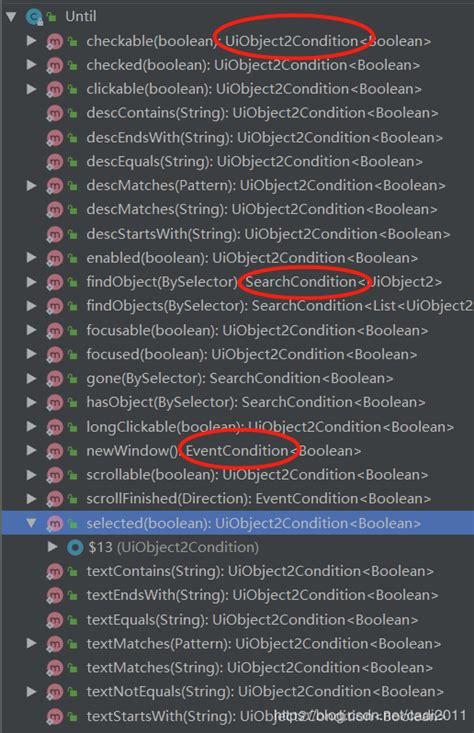 Android之uiautomator测试框架源码分析（第十四篇：until类功能介绍）android Until Csdn博客