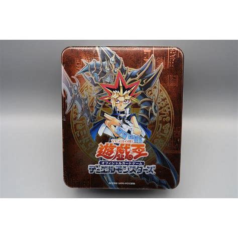 47％割引レッド系【超目玉】 遊戯王 Tin 2004 プリズマティックアートコレクション セット 遊戯王 トレーディングカードレッド系