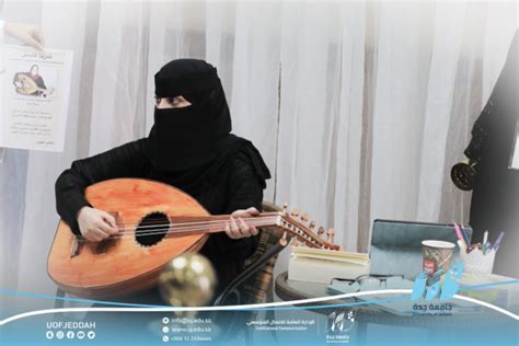 جامعة جدة On Twitter برعاية سعادة وكيلة جامعةجدة للطالبات د شذا