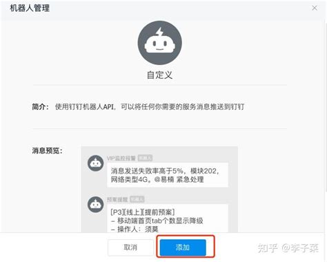 Acmesh获取证书 设置crontab定时检查更新及更新通知li017 知乎