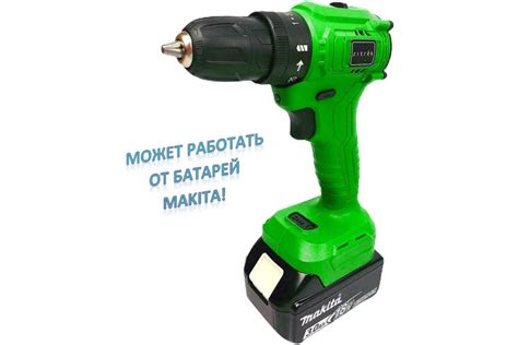 Аккумуляторная бесщеточная дрель-шуруповерт Zitrek Greenpower 20 Pro ...