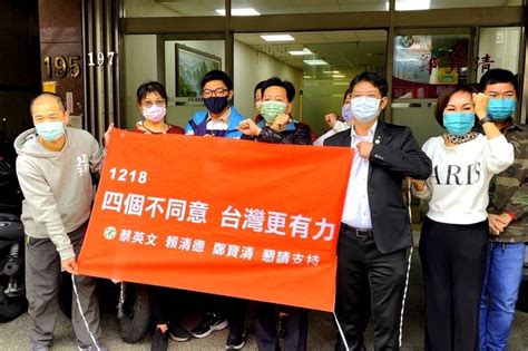 鄭寶清率公投車隊遊行全桃園 鄭寶清籲：激情過後冷靜思考，四個不同意，台灣更有力 上報 Line Today