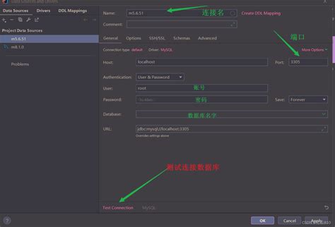 如何在idea中配置mysql？ idea没有database如何操作mysql csdn博客