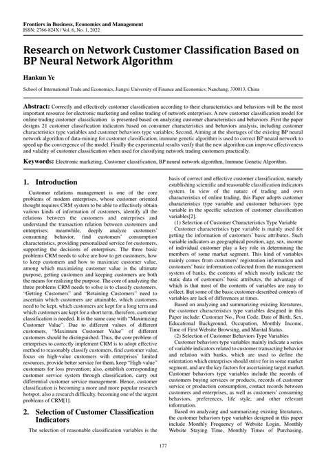 Pdf Research On Network Customer Classification Based On Bp Neural