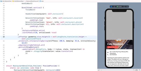 以SwiftUI 手势与 GeometryReader 建立一个底部展开式页面 精通 SwiftUI iOS 版