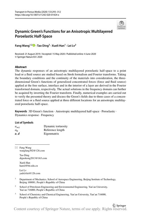 Dynamic Greens Functions For An Anisotropic Multilayered Poroelastic