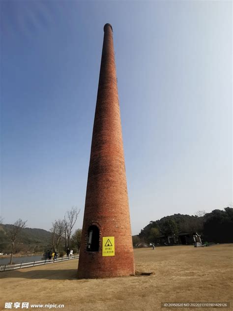 烟囱摄影图自然风景自然景观摄影图库昵图网