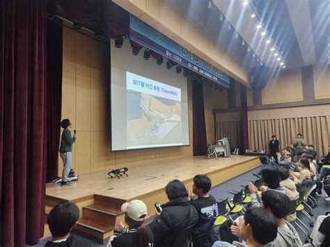 Qrc Urban Robotics Lab