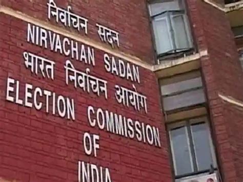 Up Election 2022 विधानसभा चुनाव में देरी न करें यूपी के राजनीतिक दलों