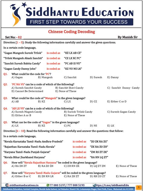Chinese Coding Set 2 Ans Pdf Linguistics