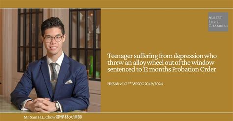 Sam Chow Posted On Linkedin