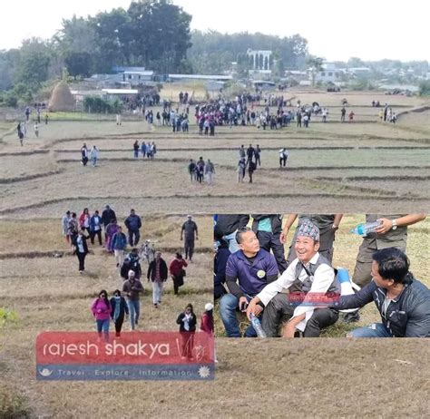 धरानमा विमानस्थल निर्माणका लागि अध्ययन Neb Result And News