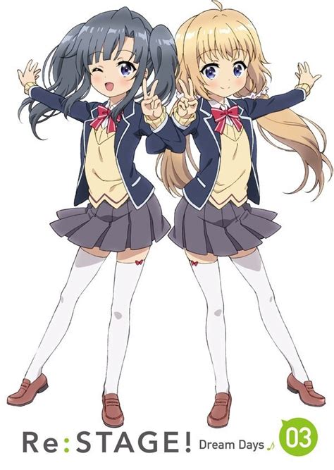 『reステージ ドリームデイズ♪』リミックスを担当 株式会社一二三（hifumiinc）