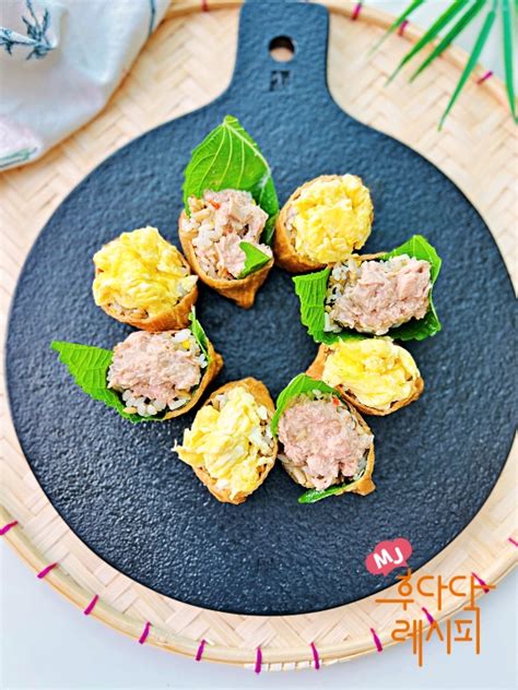 참치 유부초밥 만들기 참치마요 소스 계란 토핑 유부초밥 레시피 도시락 요리 네이버 블로그