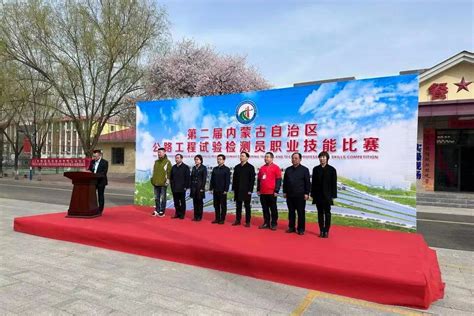 熙赢测控 内蒙古自治区第二届公路工程试验检测员职业技能竞赛 南京熙赢测控技术有限公司 多功能道路检测车 激光断面仪 摩擦测试仪