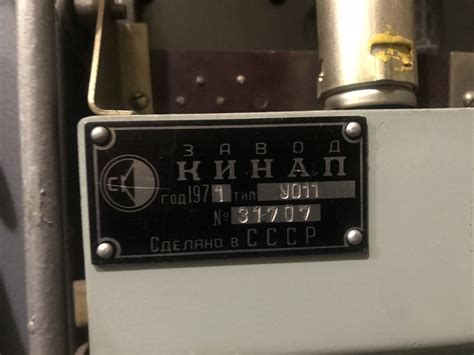 Капсула времени — Сообщество «Hi-Fi, Hi-End и домашние кинотеатры» на ...