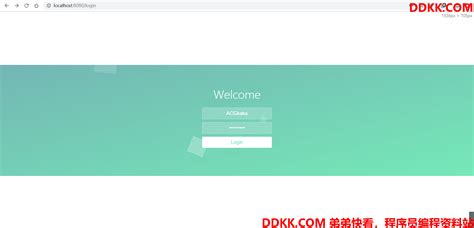 SpringBoot 实战 集成 SpringSecurity 弟弟快看 教程