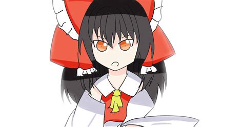 東方 霊夢さん お仕事モード ねすかふぇのイラスト Pixiv