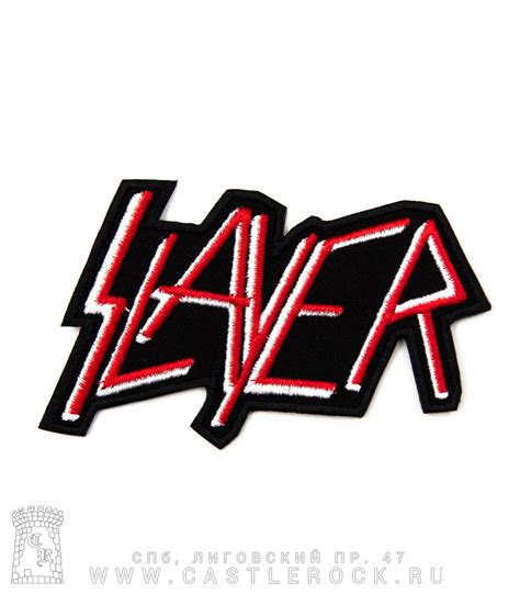 Нашивка Slayer лого красное с белым вышивка — Нашивки — Рок магазин