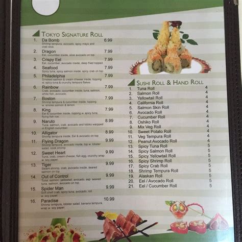Menu At Tokyo 1 Japanese Steak House Restaurant Crossville