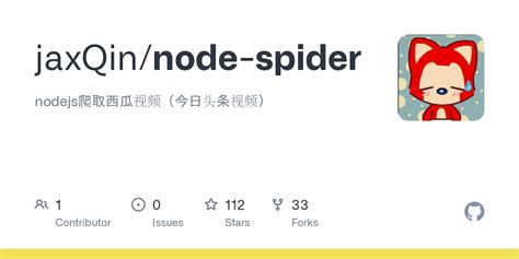 Github Jaxqin Node Spider Nodejs