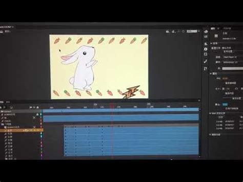 Problem When I Making Motion Tween Animation In Animate CC YouTube
