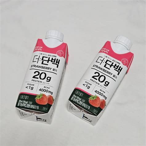 더단백 딸기 딸기사탕 녹인 맛의 편의점 단백질 음료 네이버 블로그