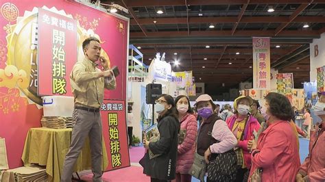 春季旅展登場！撿便宜機會來了 業者出招搶疫後旅遊市場商機｜四季線上4gtv