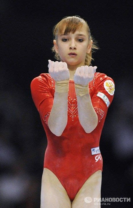 Gimnasia