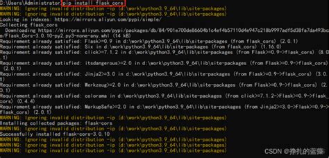 Python 使用cors跨域资源共享解决flask服务器跨域问题、浏览器同源策略51cto博客flask Cors 跨域